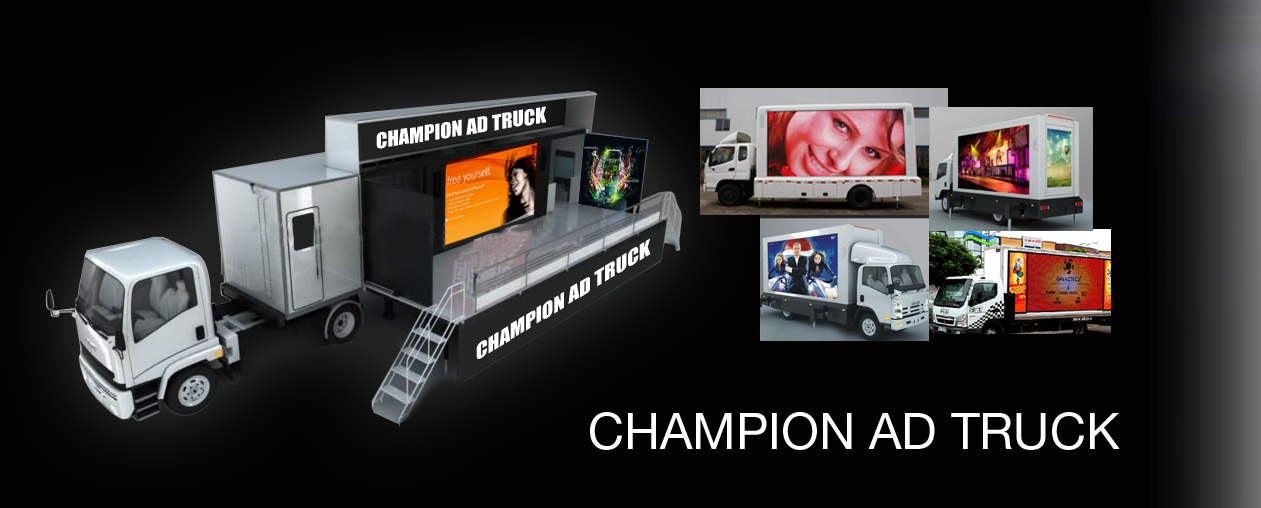 Innovative LED displays at HeloLED – heloled.